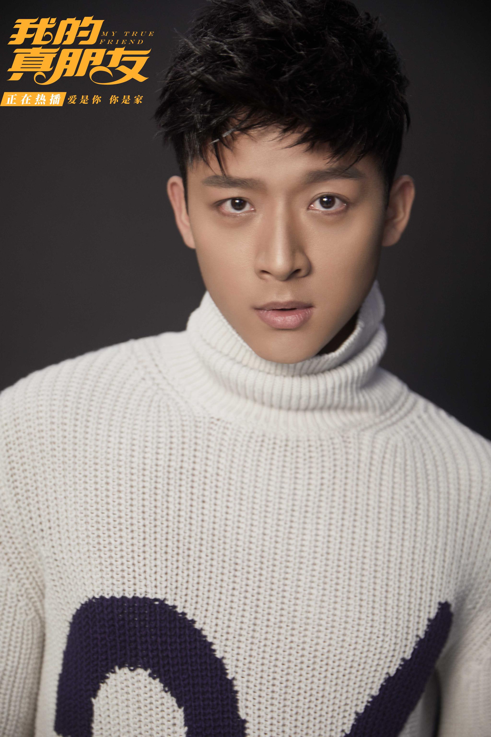 Starring in the full version of Changjiechang, Zhang Yixing and Jackie ...