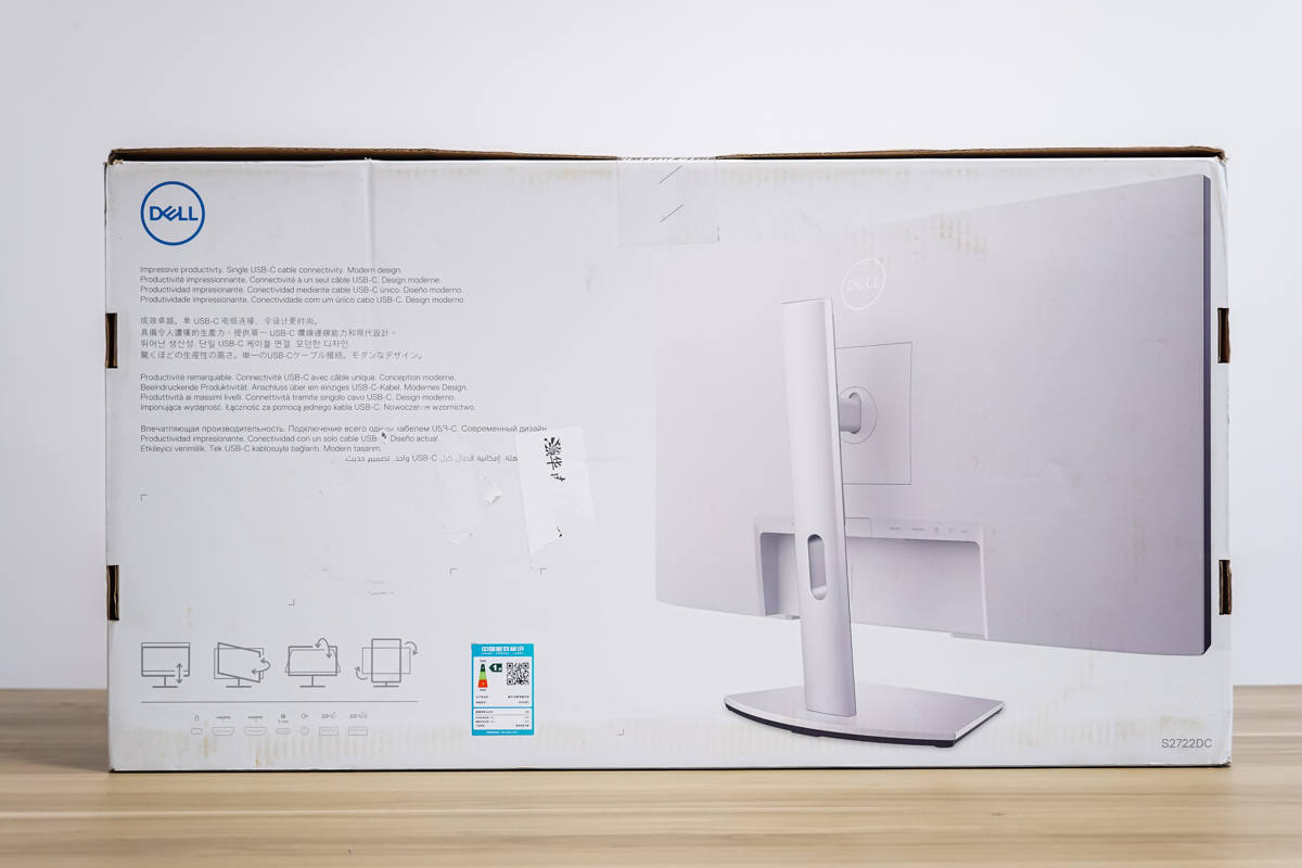 Dell S2722DC 27-inch Display Review - iNEWS