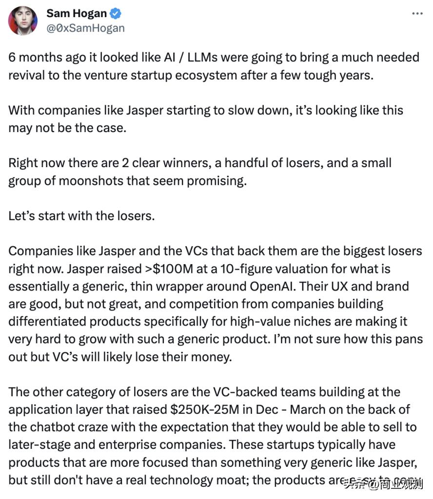 AIGC's first wave of layoffs uncovered the cracks in AI big model ...