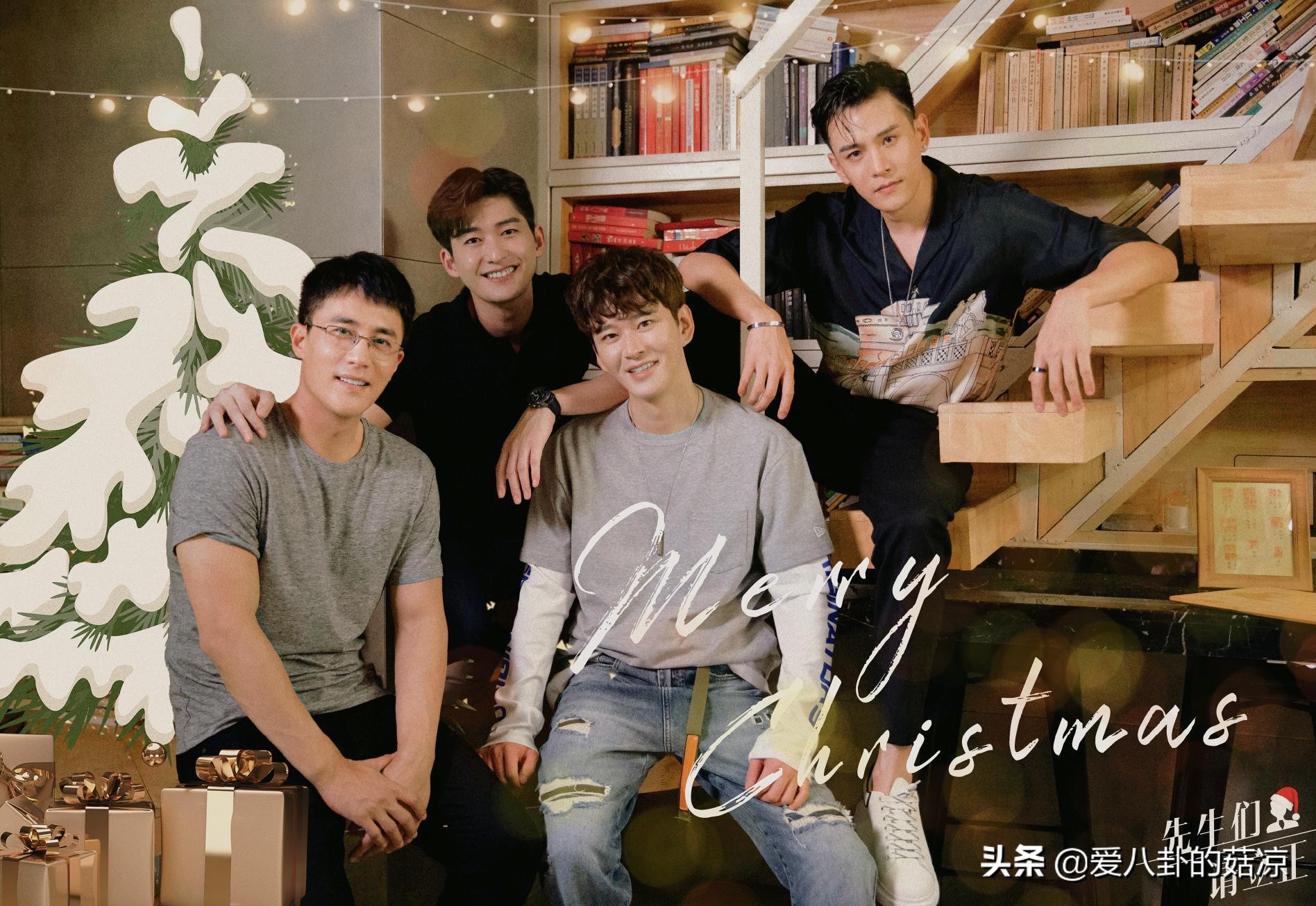 Zhang Han, Wang Xiaochen, Jing Chao, Du Chun, Huang Youming, another urban romance hits - iNEWS