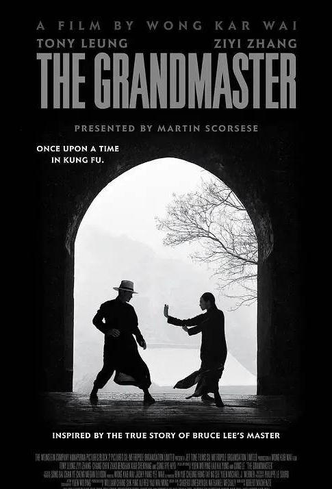 [The Grandmaster] Movie Poster Analysis - iMedia