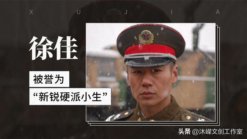 The military flag is flying, I am the special forces of the "Fire ...