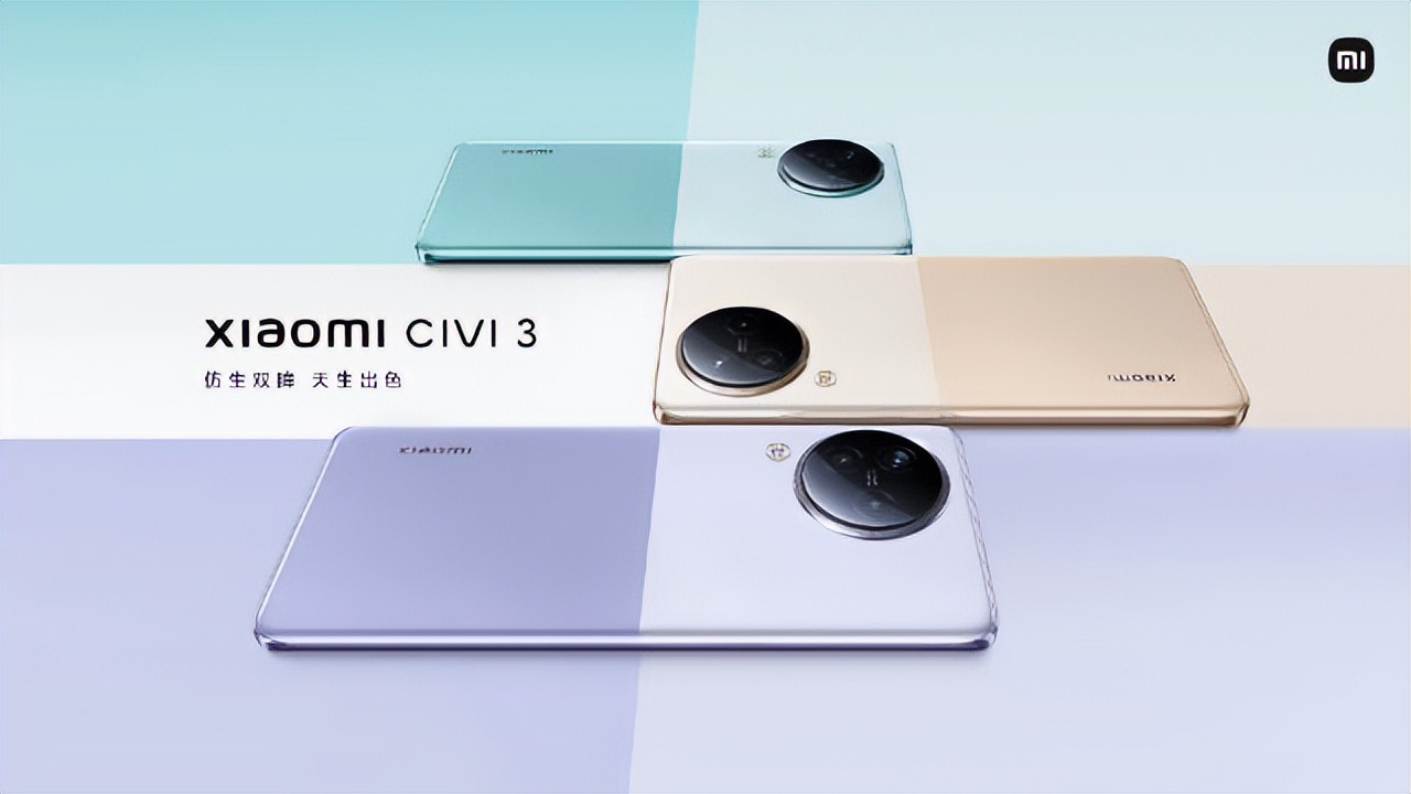 Xiaomi Civi 3: The highest configuration within 3k, 1T memory ...