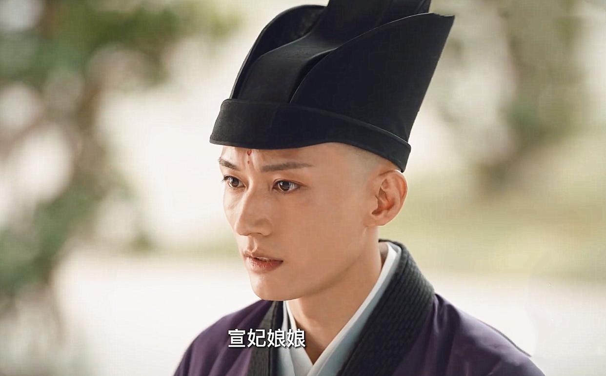 [Young Song Xing] Xiao Yu didn't even know he was dead. Killing Tang ...