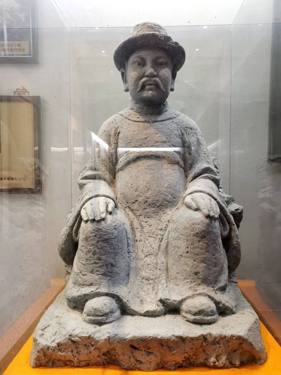 [Literature and History Yinghua] Yang Shen: The green hills are still ...