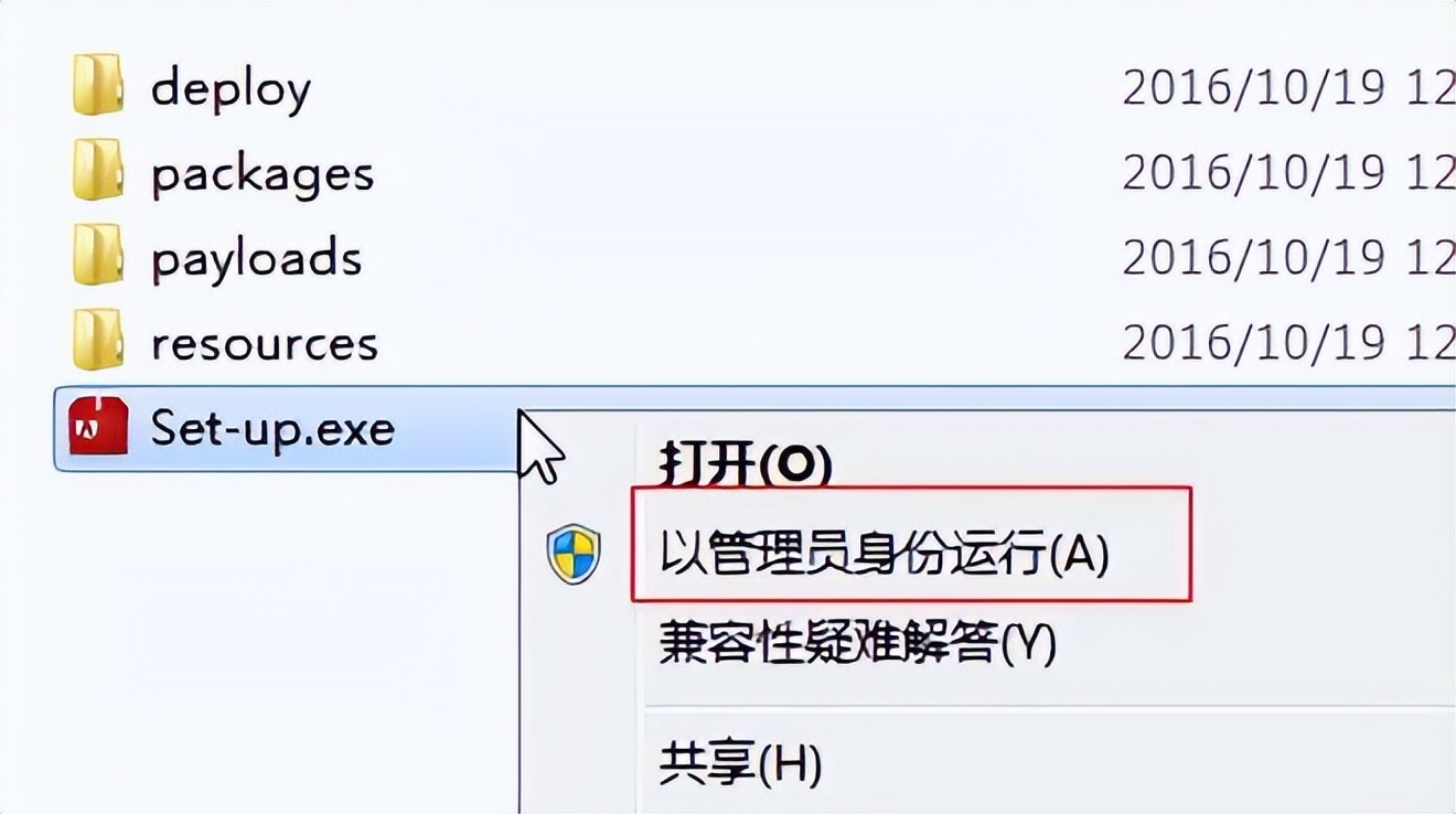 The latest download and installation of Adobe Premiere Pro: What is the ...