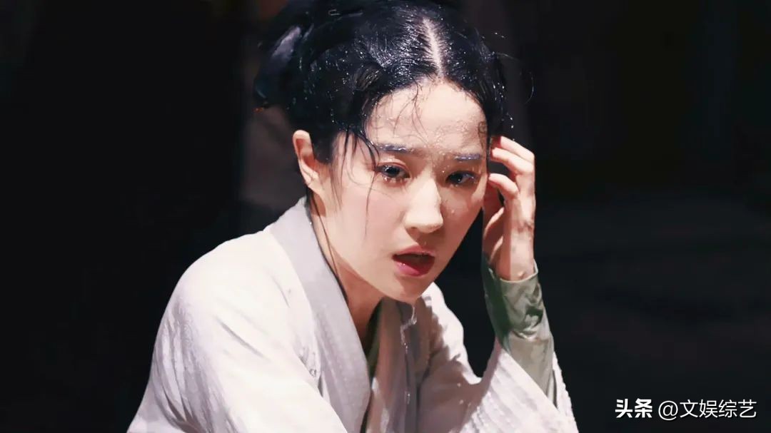 How did Liu Yifei offend Zhu Yilong, and why did he attract attacks ...