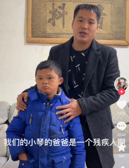 Cousin Ma Yun responded to the question: Pointing out that Xiaoqin's ...