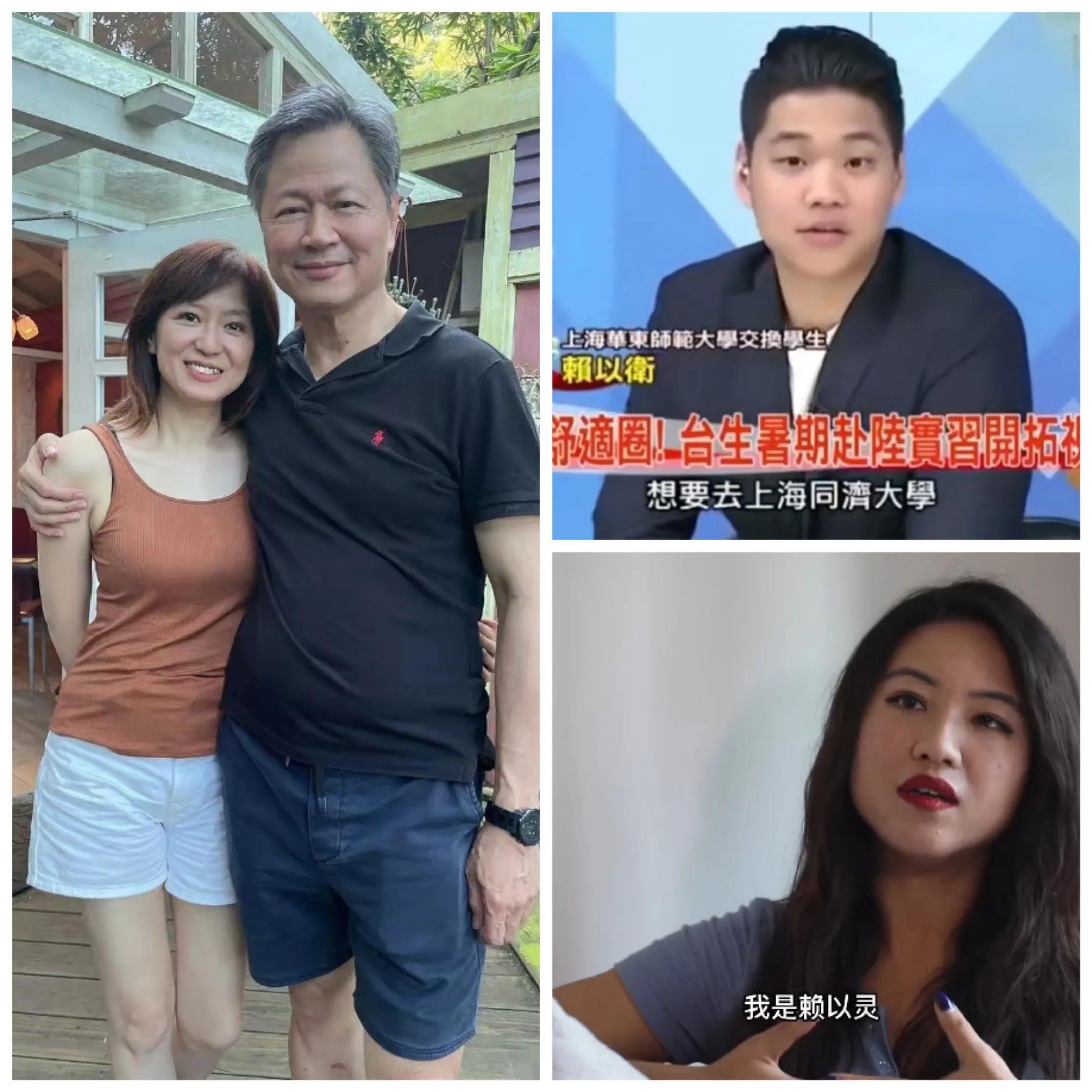 Teacher Lai Yueqian's self-analysis - iNEWS