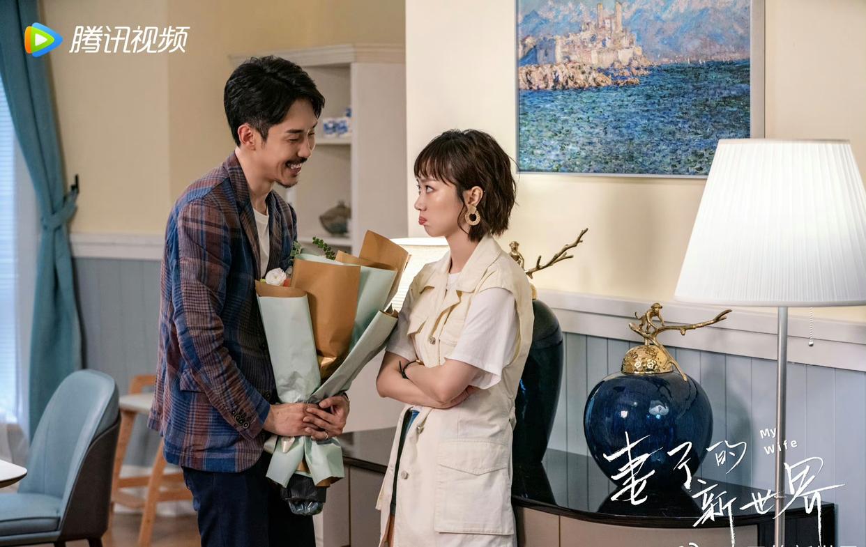 "The Wife's New World" Ren Ming is scumbag and blind, Wen Hao should not be too good compared ...