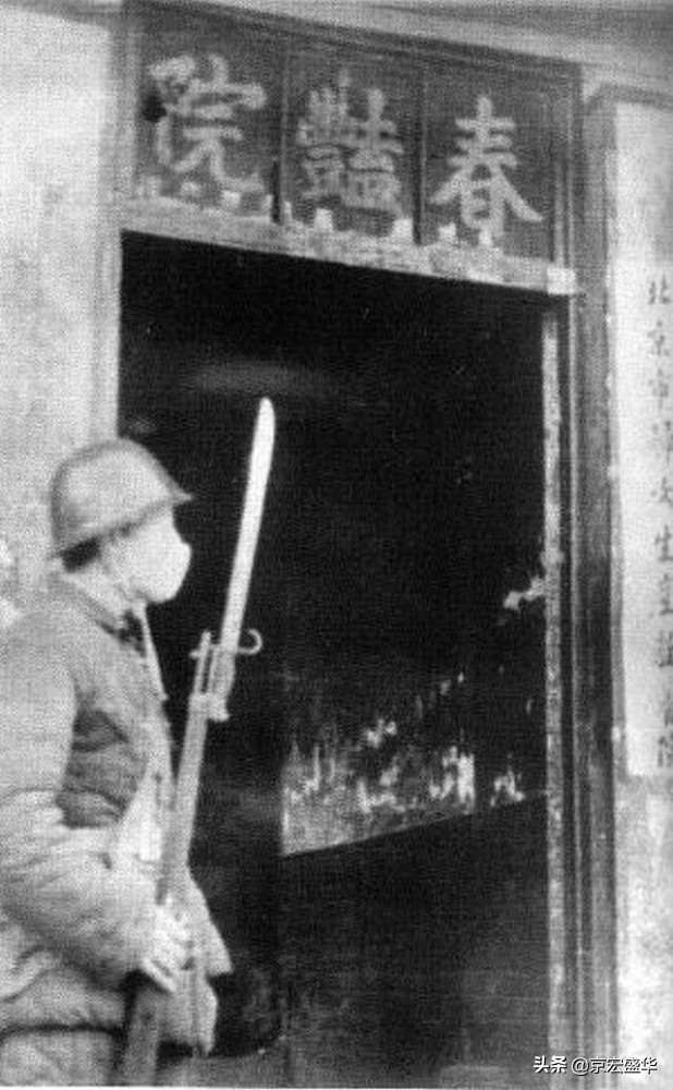 Old photos of Beijing's Bada Hutongs reveal the mystery of Beijing's ...
