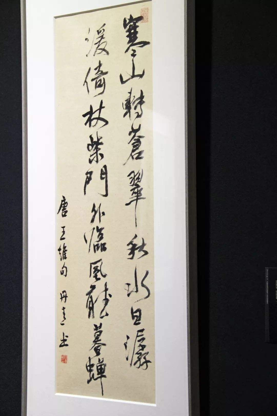 Chen Danqing: Contemporary artists are very selfish and make no ...