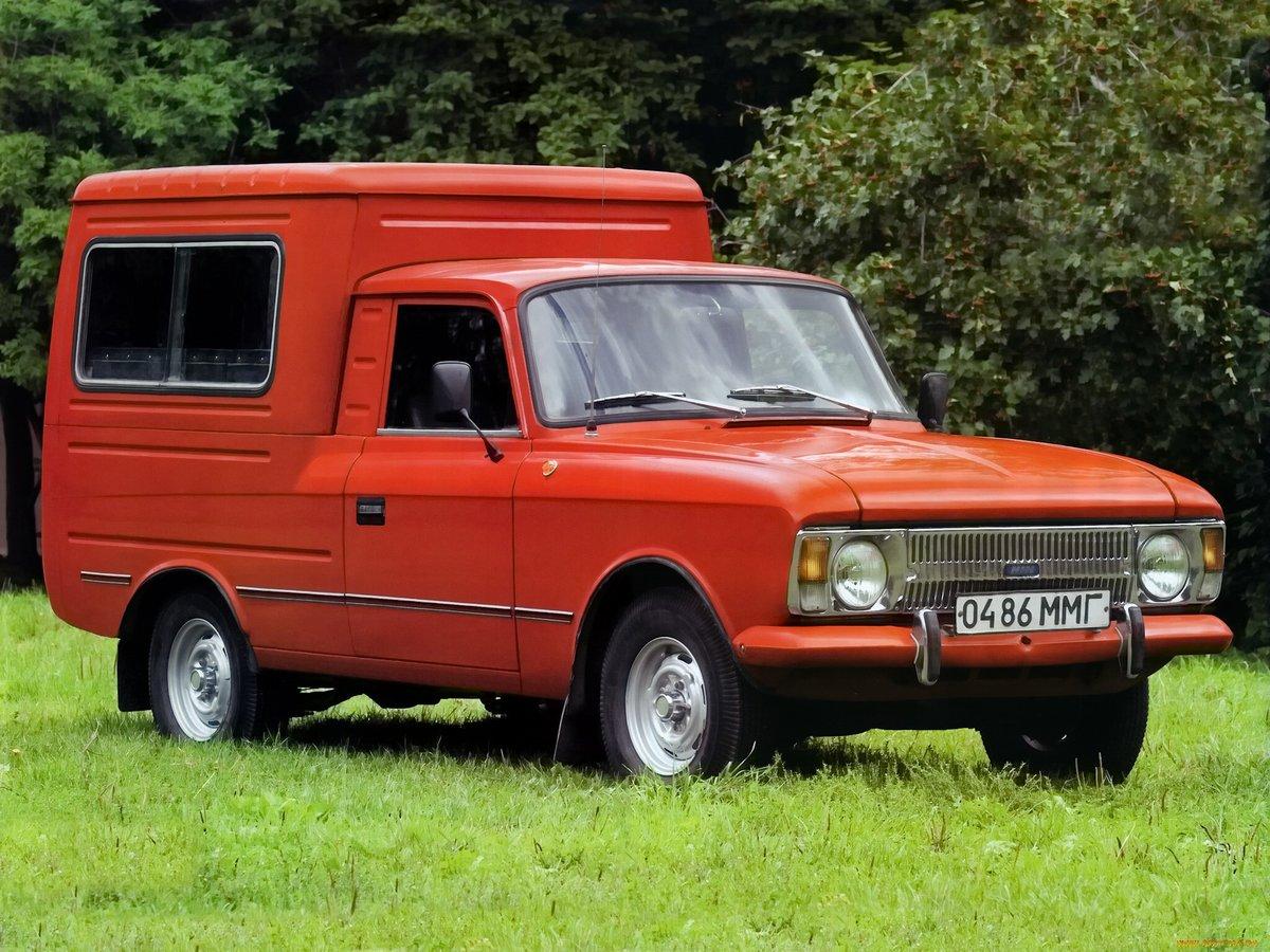 Izh-27151 pickup truck, one of the few classic pickup trucks in the ...