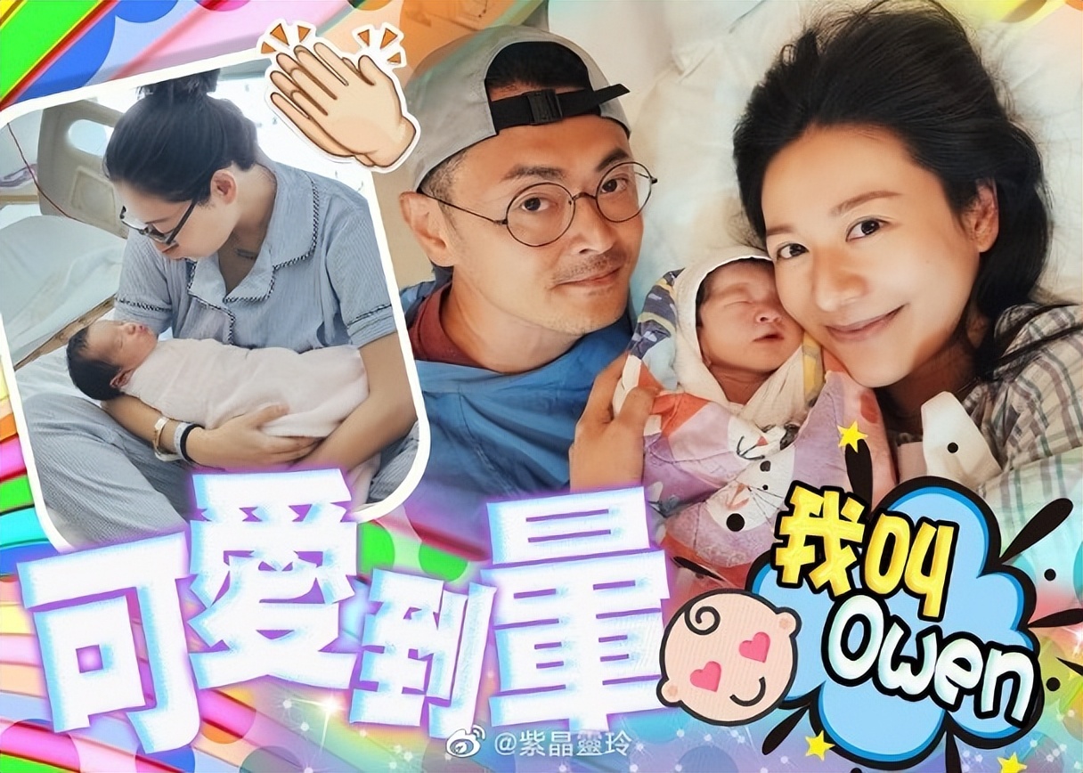 Cao Yunjin's ex, Jiang Ruolin, got a son, and posted a family portrait ...