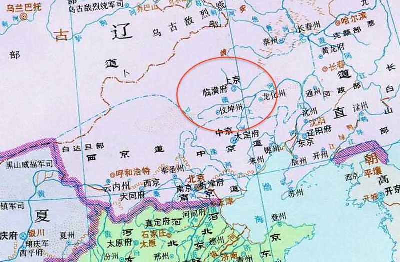 The Jurchen Quick Sword was unsheathed again and struck Liaodong and ...