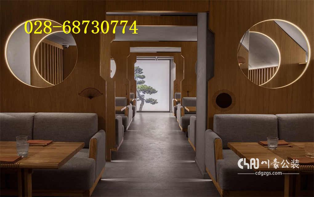 Design and decoration of Japanese food store - iNEWS