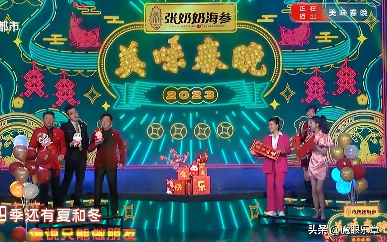 Embarrassing chatting, self-indulgence, lip-syncing, Shanghai TV's 4 ...