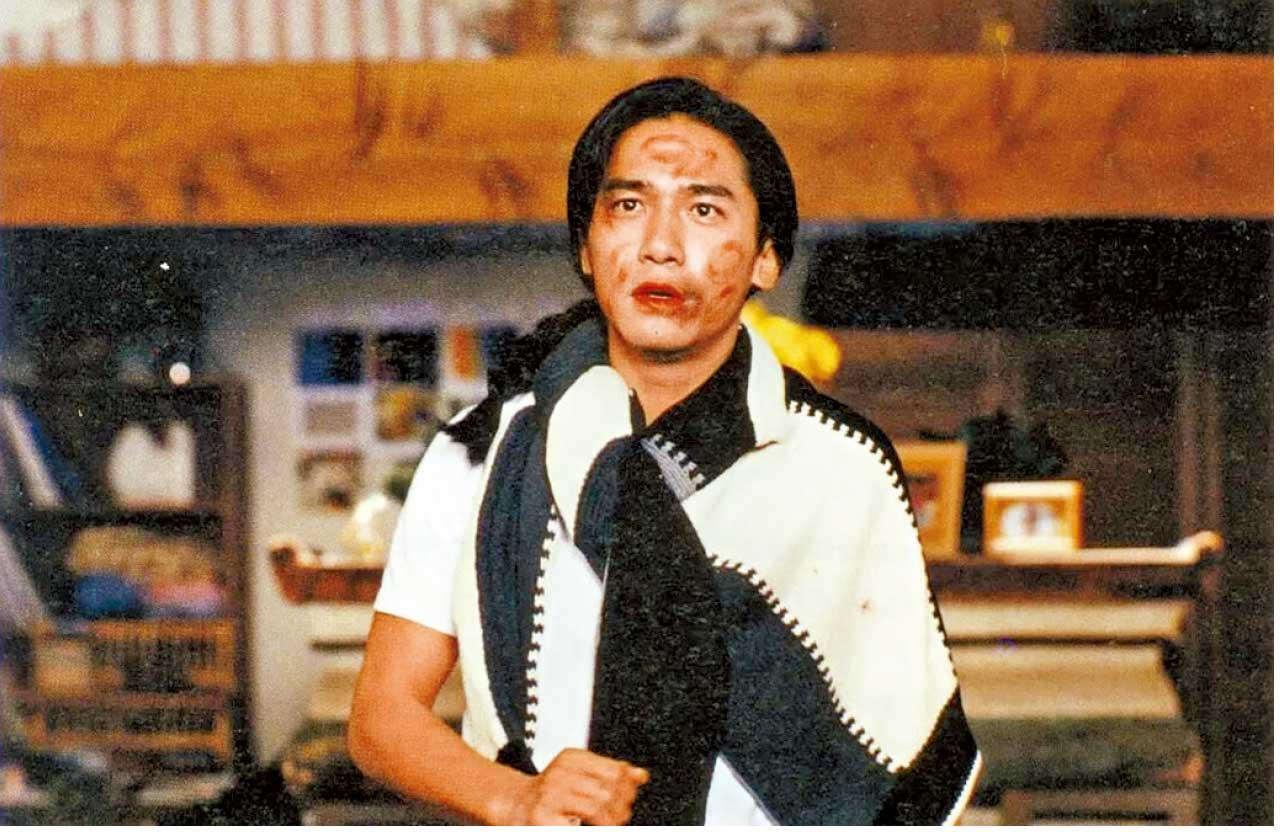 Happy Chaowei - iMedia