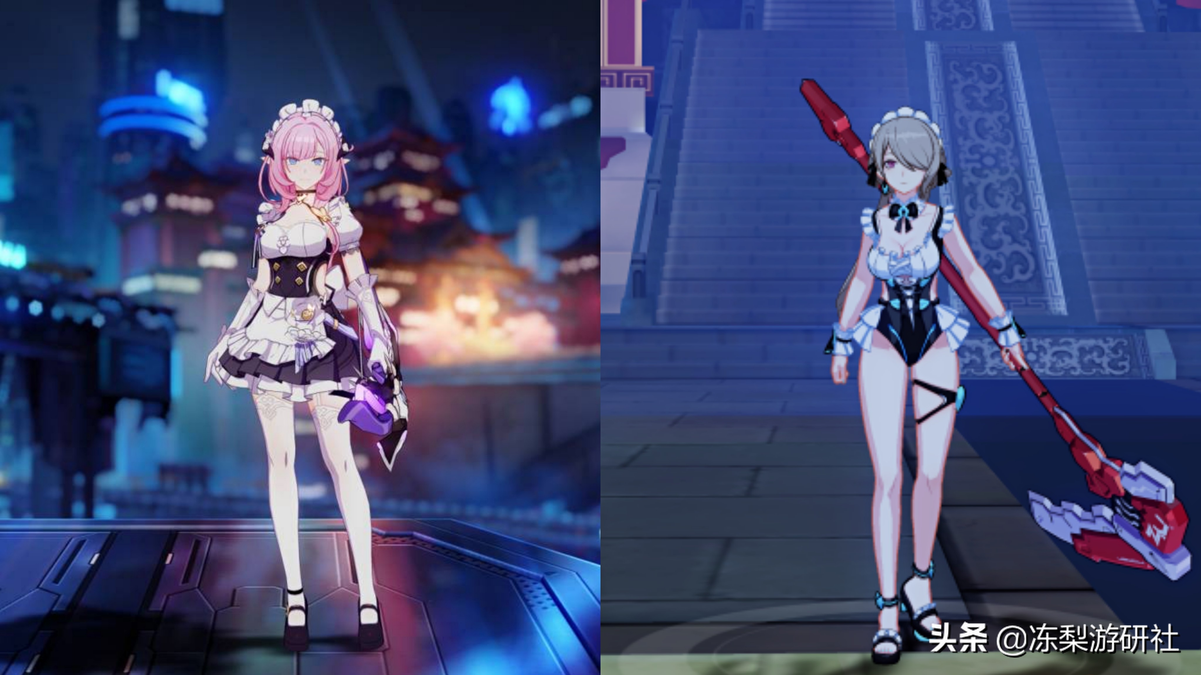 Genshin Impact: Kirikiri escort weapon, Thor's nine skins, full rewards ...