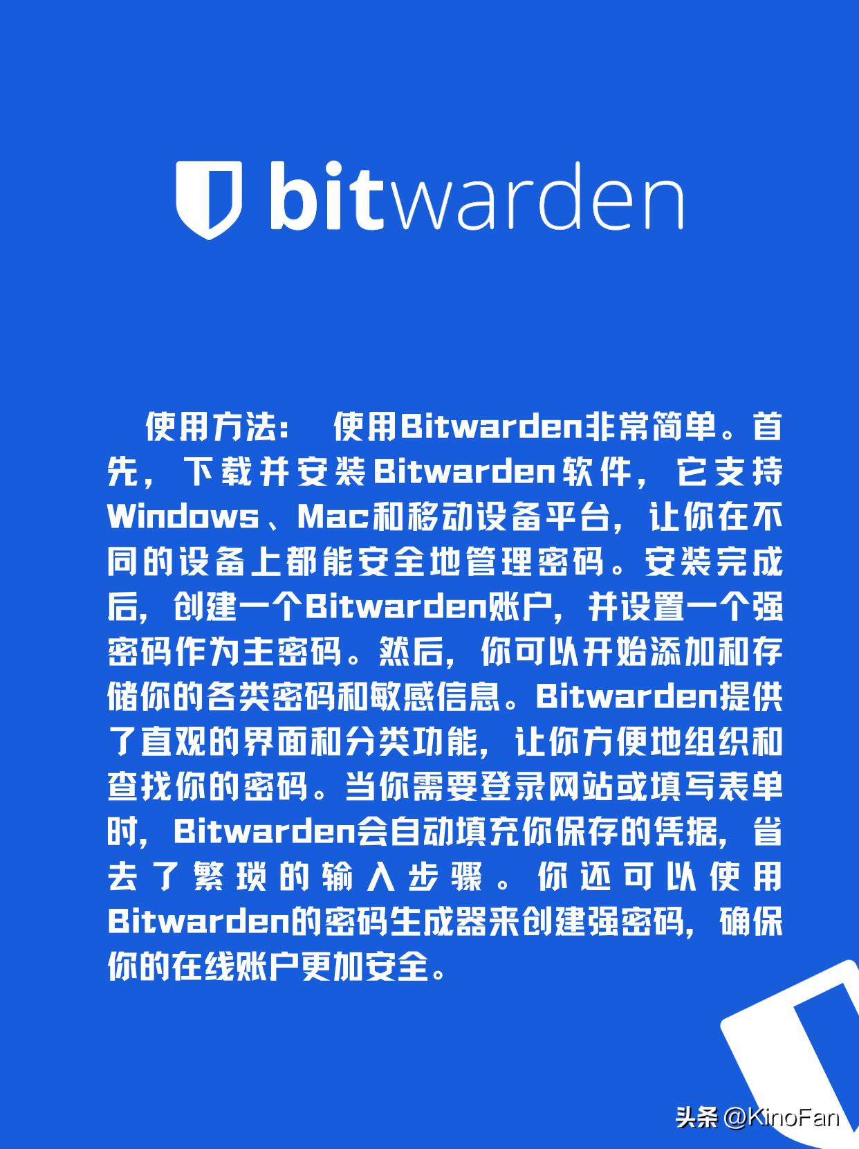 Bitwarden: Protect your password treasure with peace of mind! - iNEWS