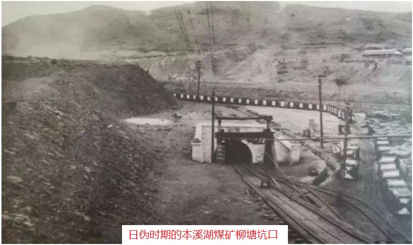 This is the most tragic and largest mining accident with the largest ...