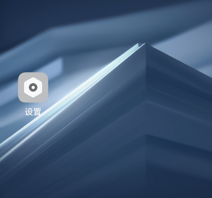 How to adjust the volume of WeChat incoming calls - iMedia