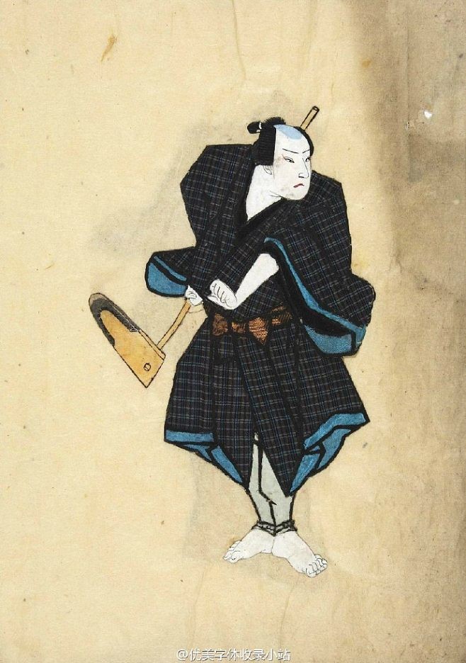 Samurai class and gender roles are intertwined in Japanese history, and ...