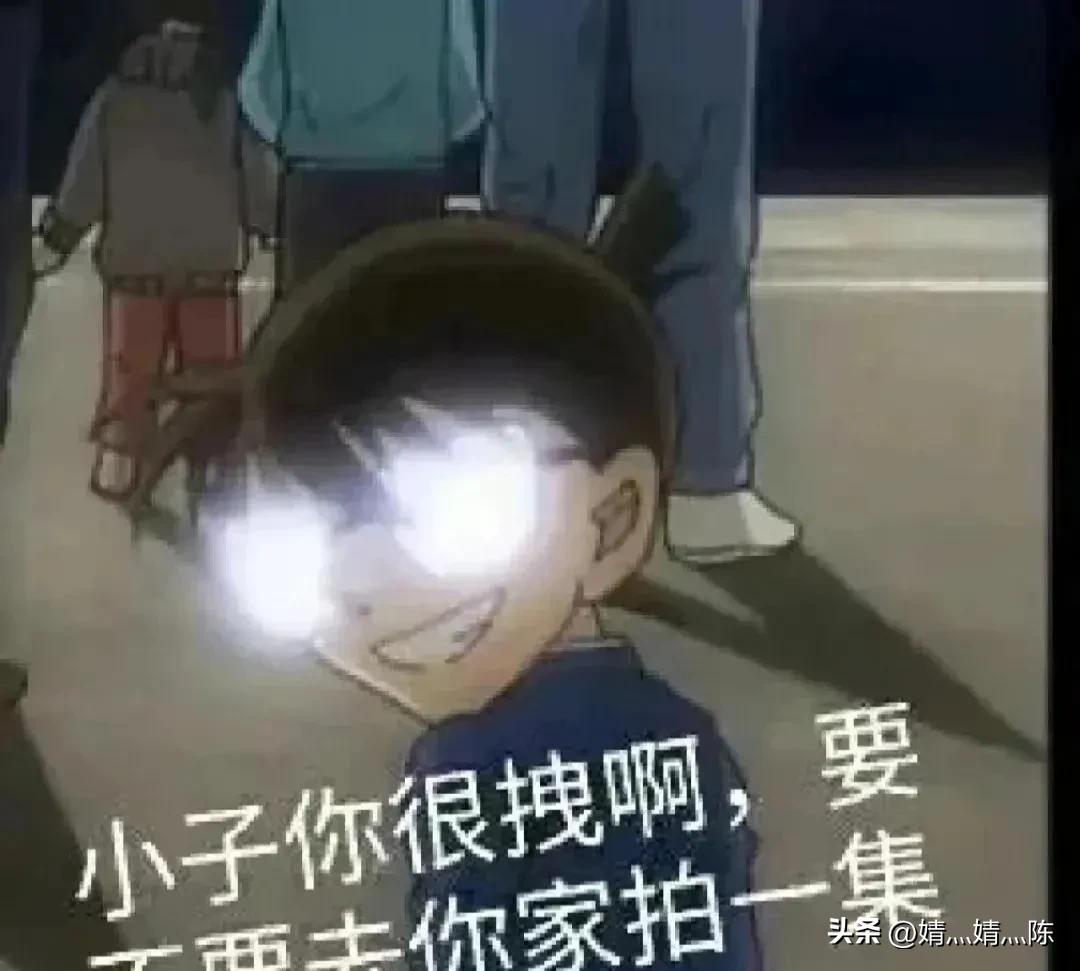 [When I entered the world of Ke Xue] - iNEWS