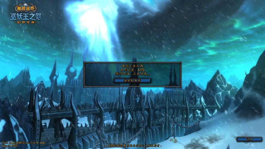 How to use UU remote to play games?Learn in 1 minute - iNEWS