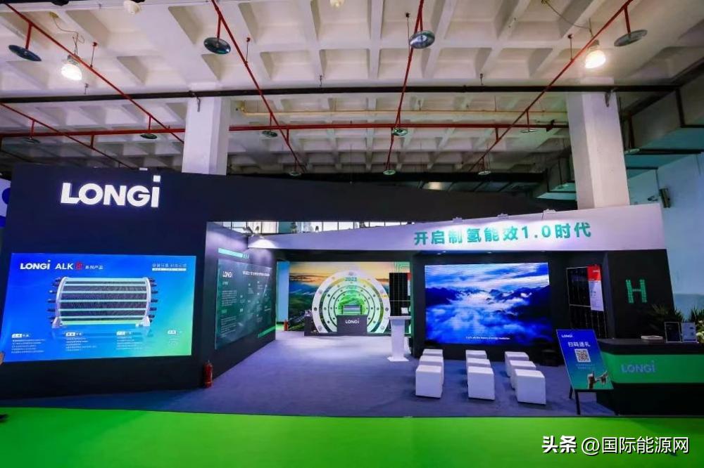 LONGi Hi1 series products create the era of energy efficiency 1.0 for ...