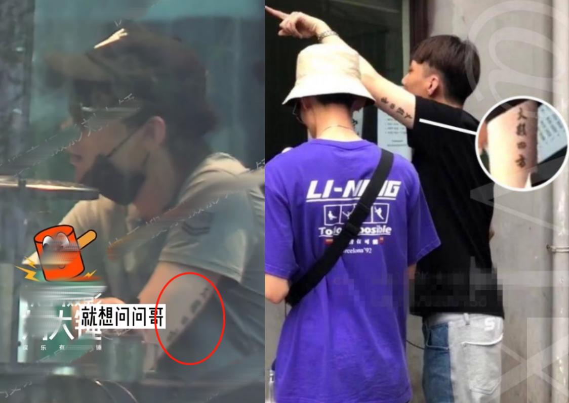 He Jiuhua made his first public appearance after revealing his ...