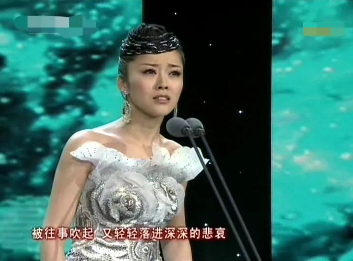 An analysis of the advantages and disadvantages of singer Chen Lili's ...