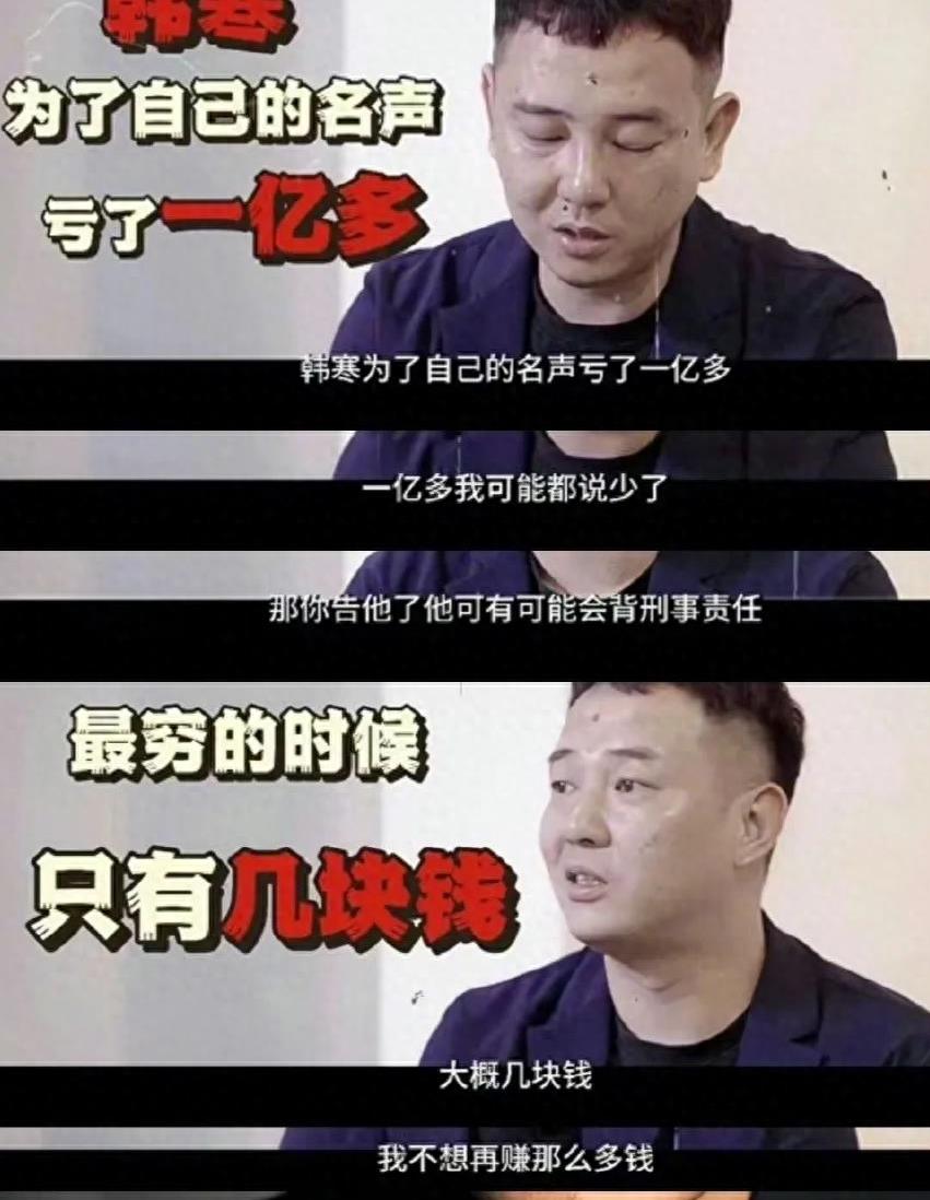 Li Xian gets married? Huang Zitao and Xu Yiyang official announcement ...