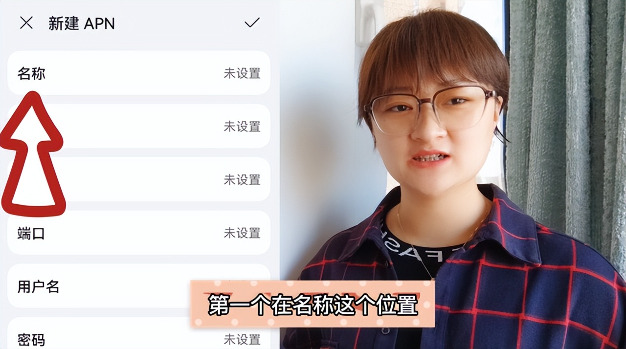 Why does 4G network speed slow down when 5G comes?Teach you to access ...