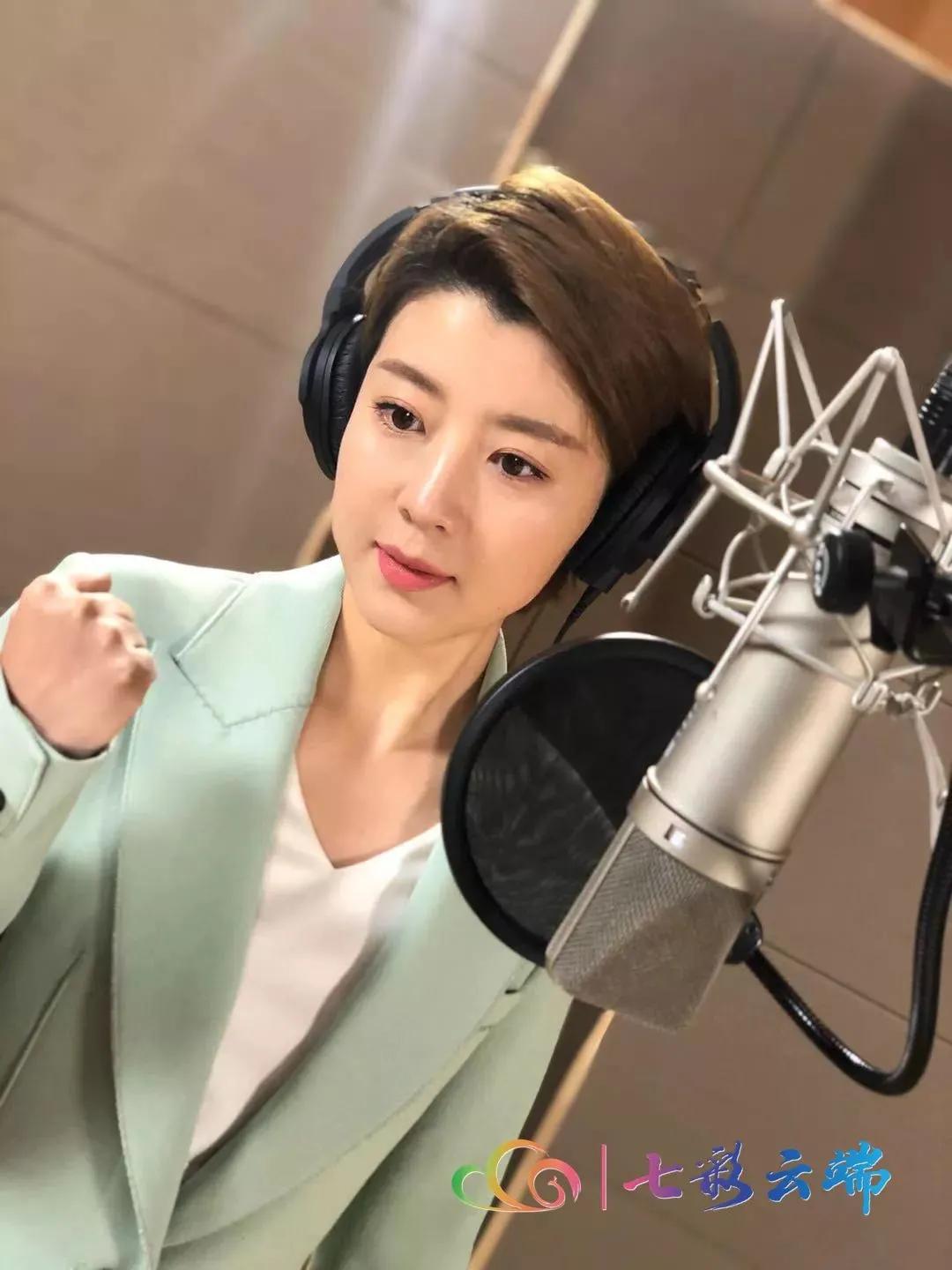 CCTV beauty host Cui Shuang - iNEWS