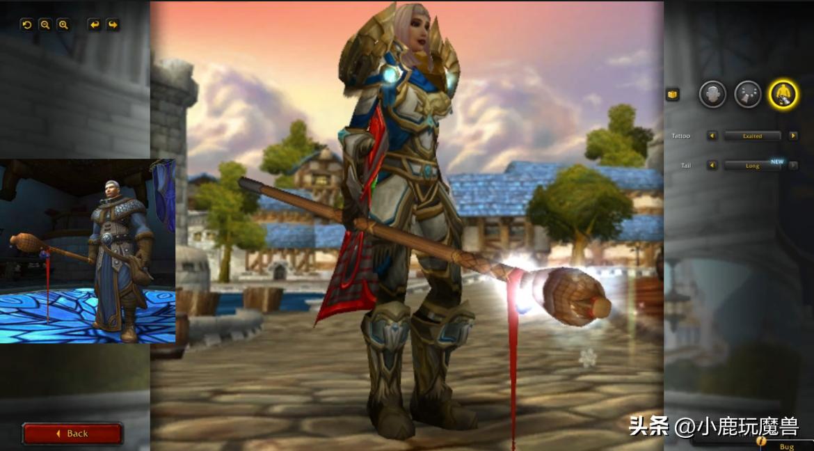 World of Warcraft: Inventory ten pieces of NPC equipment that can be ...