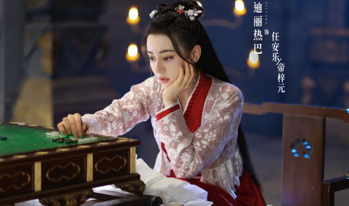 The ending of the three male protagonists in "The Legend of An Le", Han ...