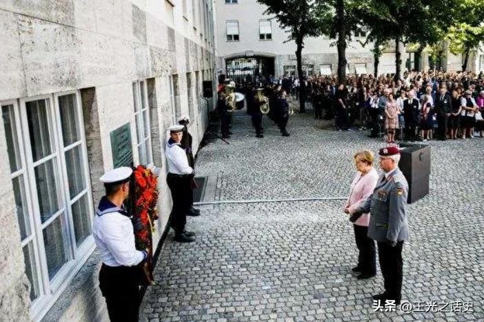 The assassination that nearly changed WWII: These German officers ...