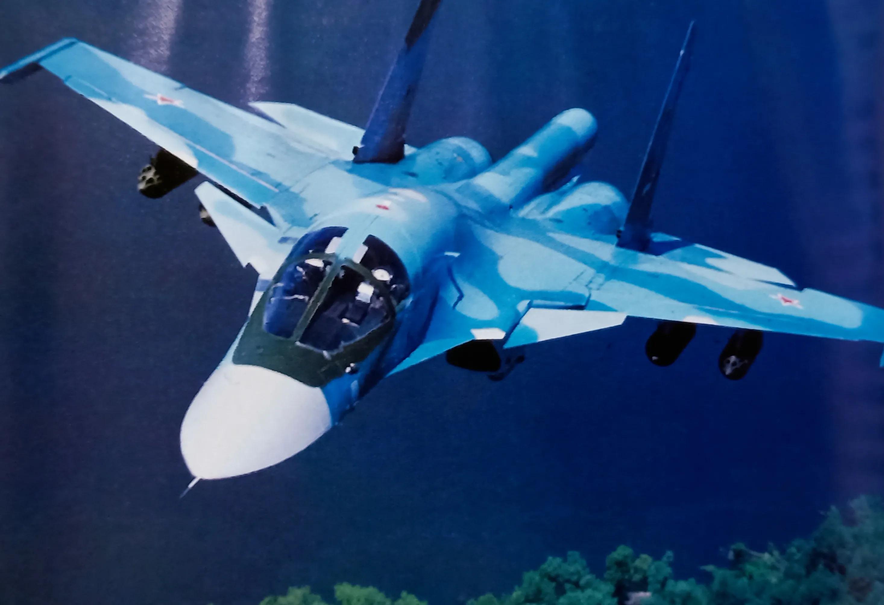 Su-34 Platypus fighter-bomber - iNEWS