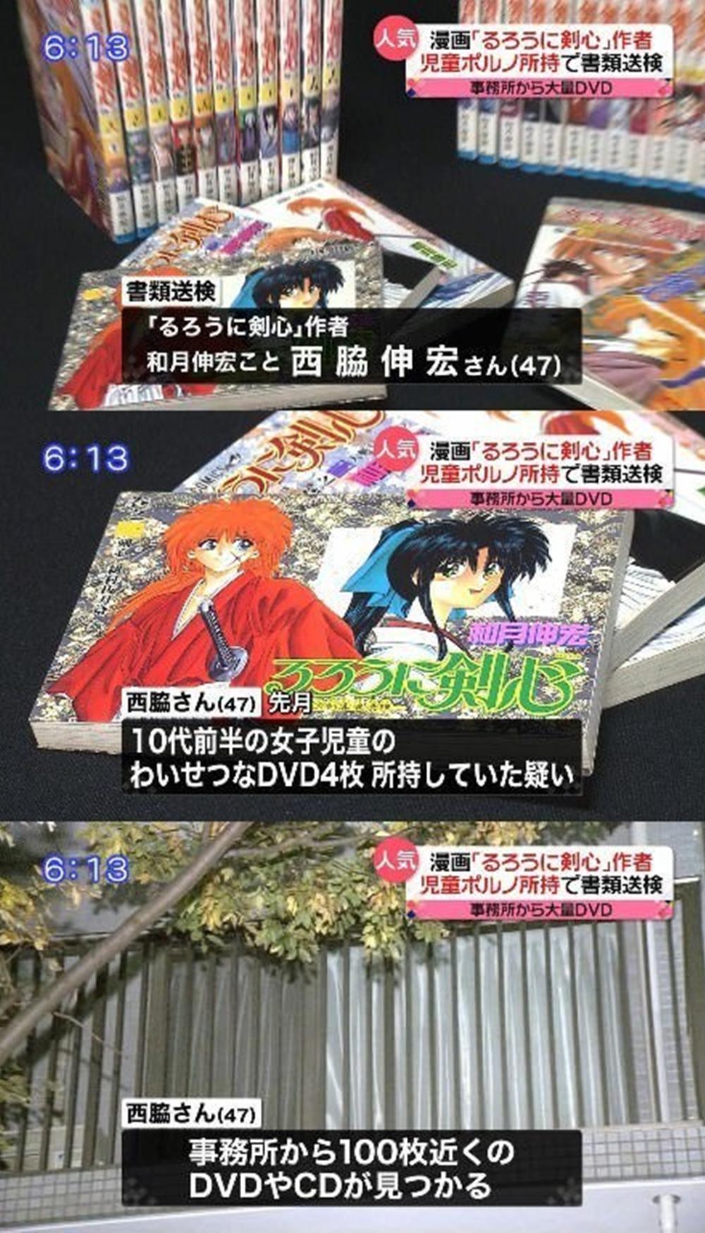 The new animation of "Rurouni Kenshin" will start broadcasting in July ...