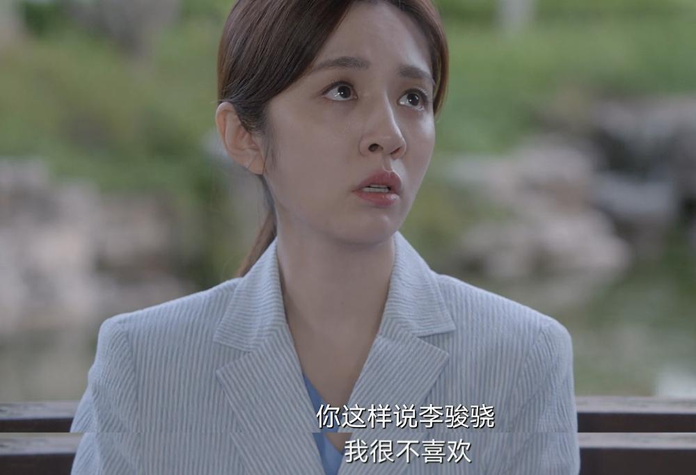 "Dear Life" Wu Congrui is the real heroine, the winner in life ...