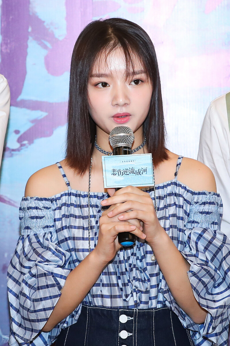 Ren Min broke down and burst into tears, directly expressing her ...