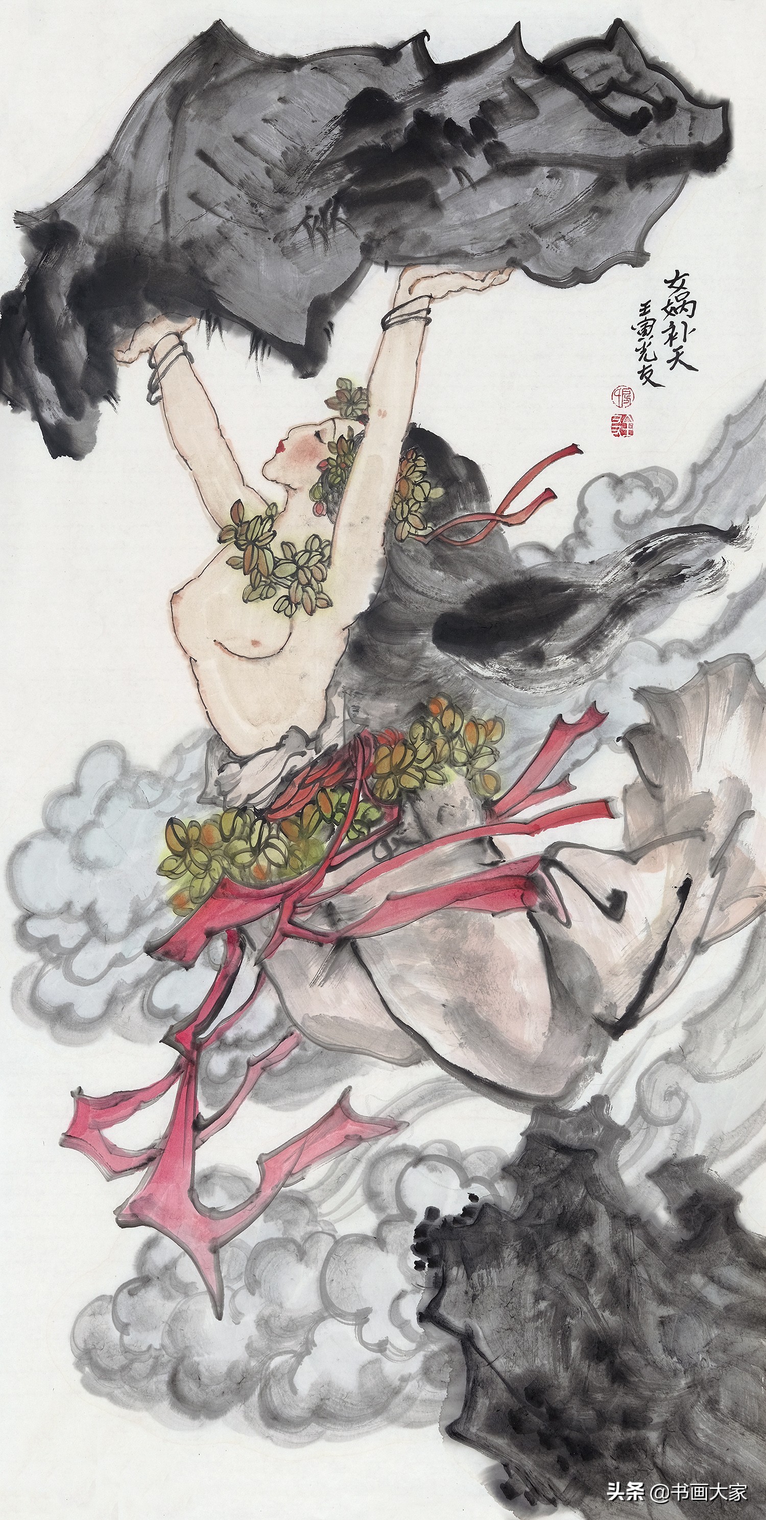 "Masters of Calligraphy and Painting" Fang Guangyou's immortals, Fuxi ...
