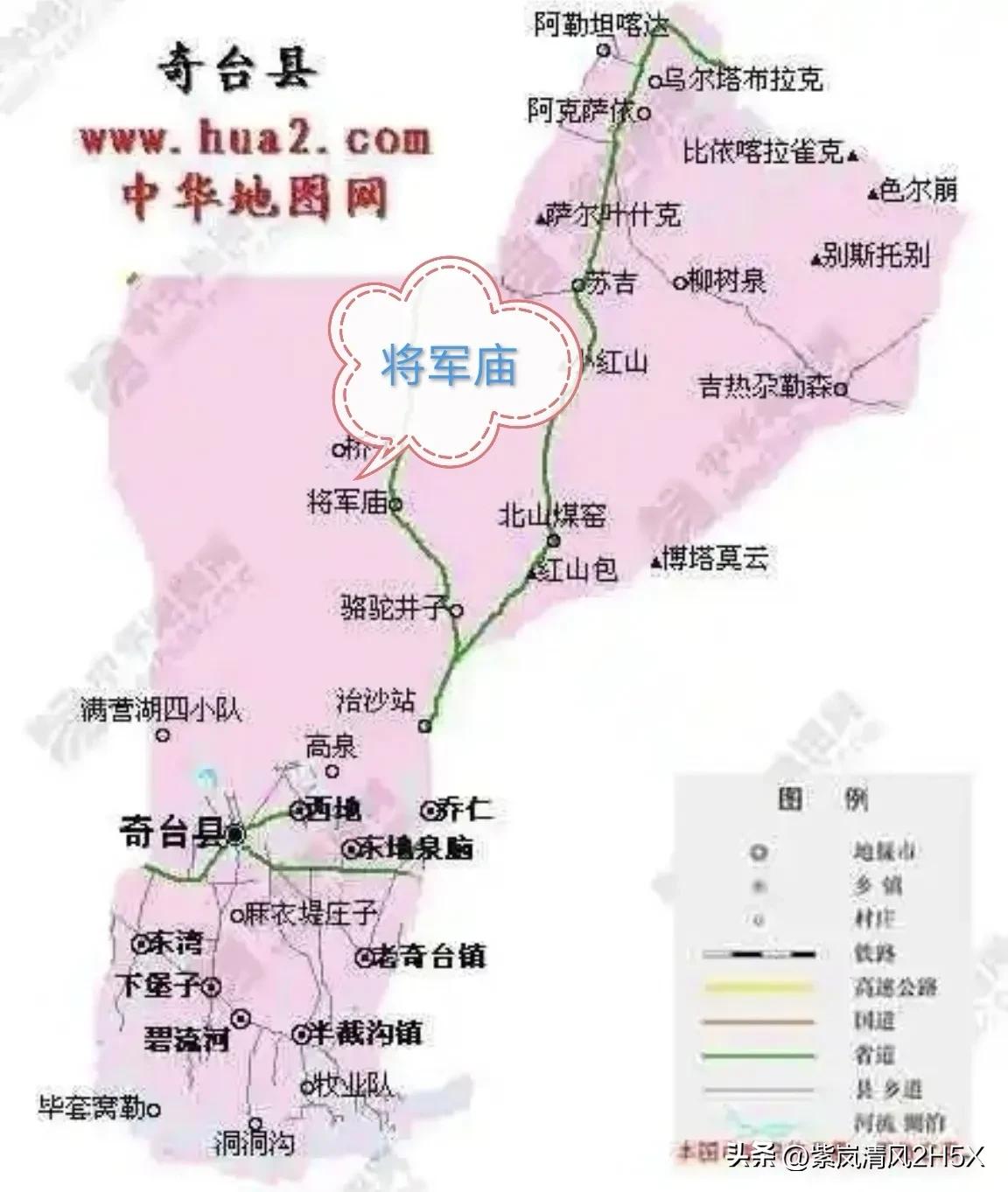 Unreached Temple of the General - iNEWS