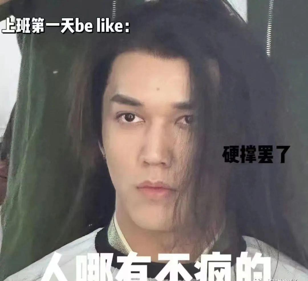 Exclusive news: Wu Chuyi revealed the truth about his recording! - iMedia