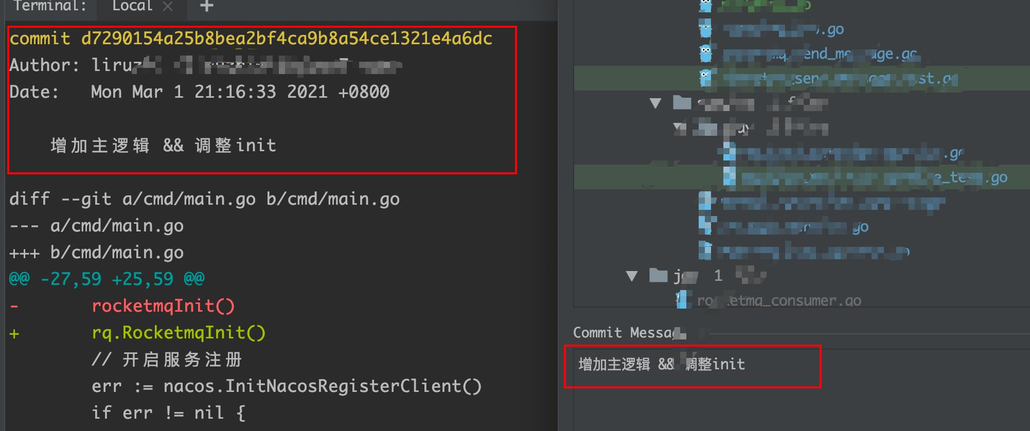 git 日常用法 - 資訊咖