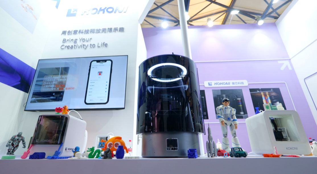 Moxin Technology releases 3D printer KOKONI EC2 - iMedia