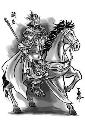 [Romance of the Three Kingdoms] Yan Liang, the first-grade fierce ...