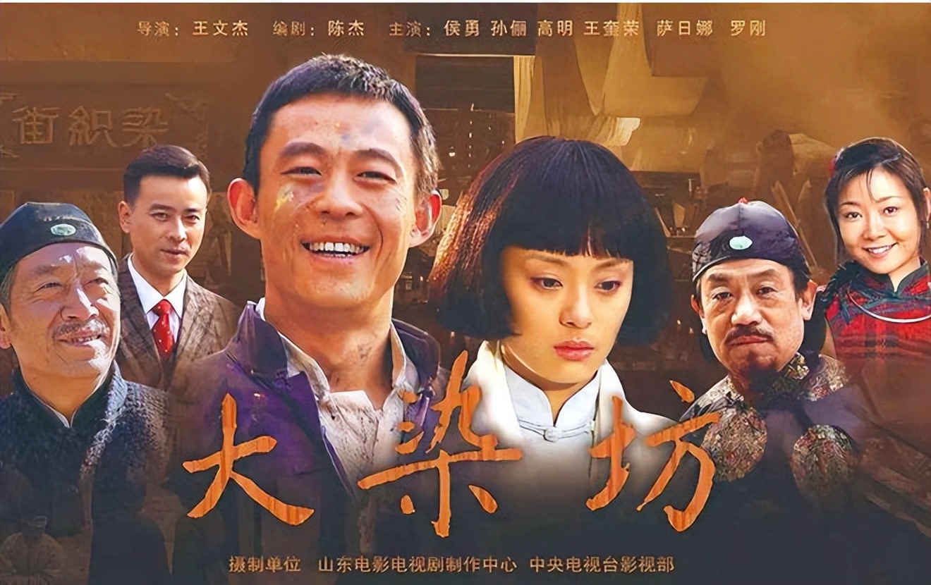 "Da Sheng Kui" starts tomorrow night! 4 David Vision recommends, Liu ...