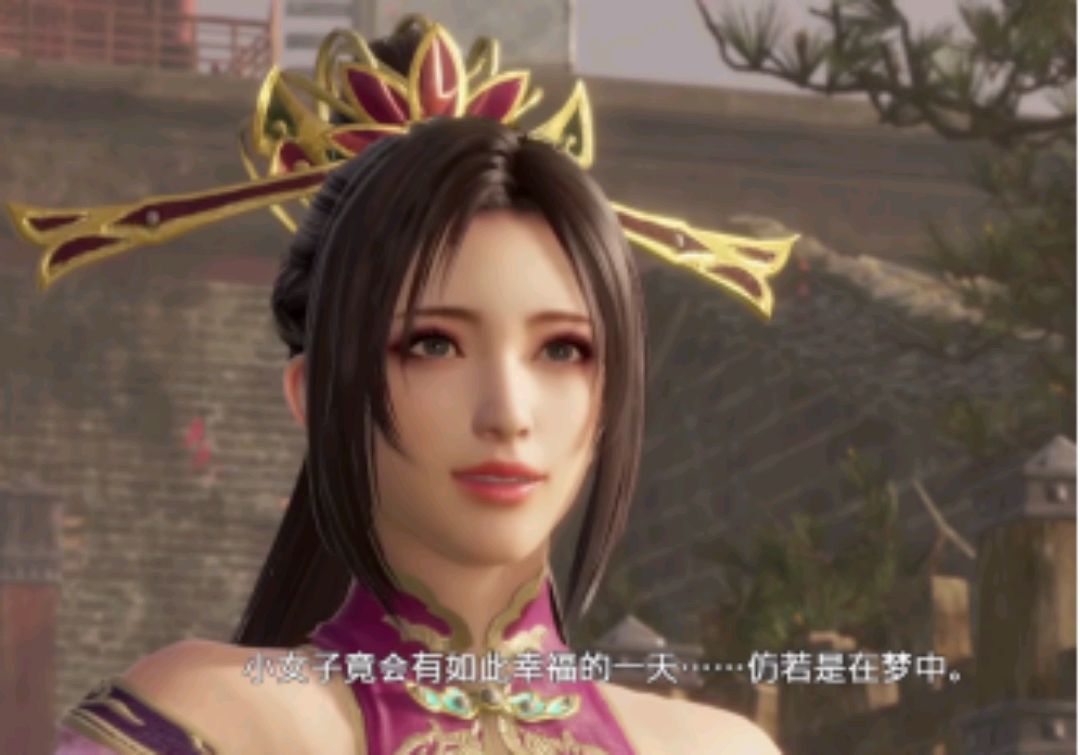 The most talented woman in the Three Kingdoms - "Huang Yueying", wife ...